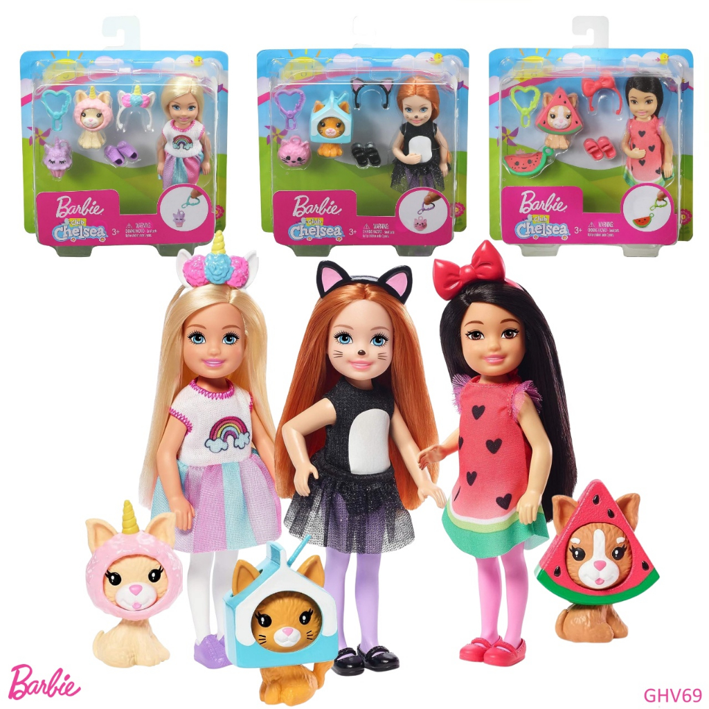 BARBIE CLUB CHELSEA Doll Authentic Copyright 1 Baby Toys Barbir and ...