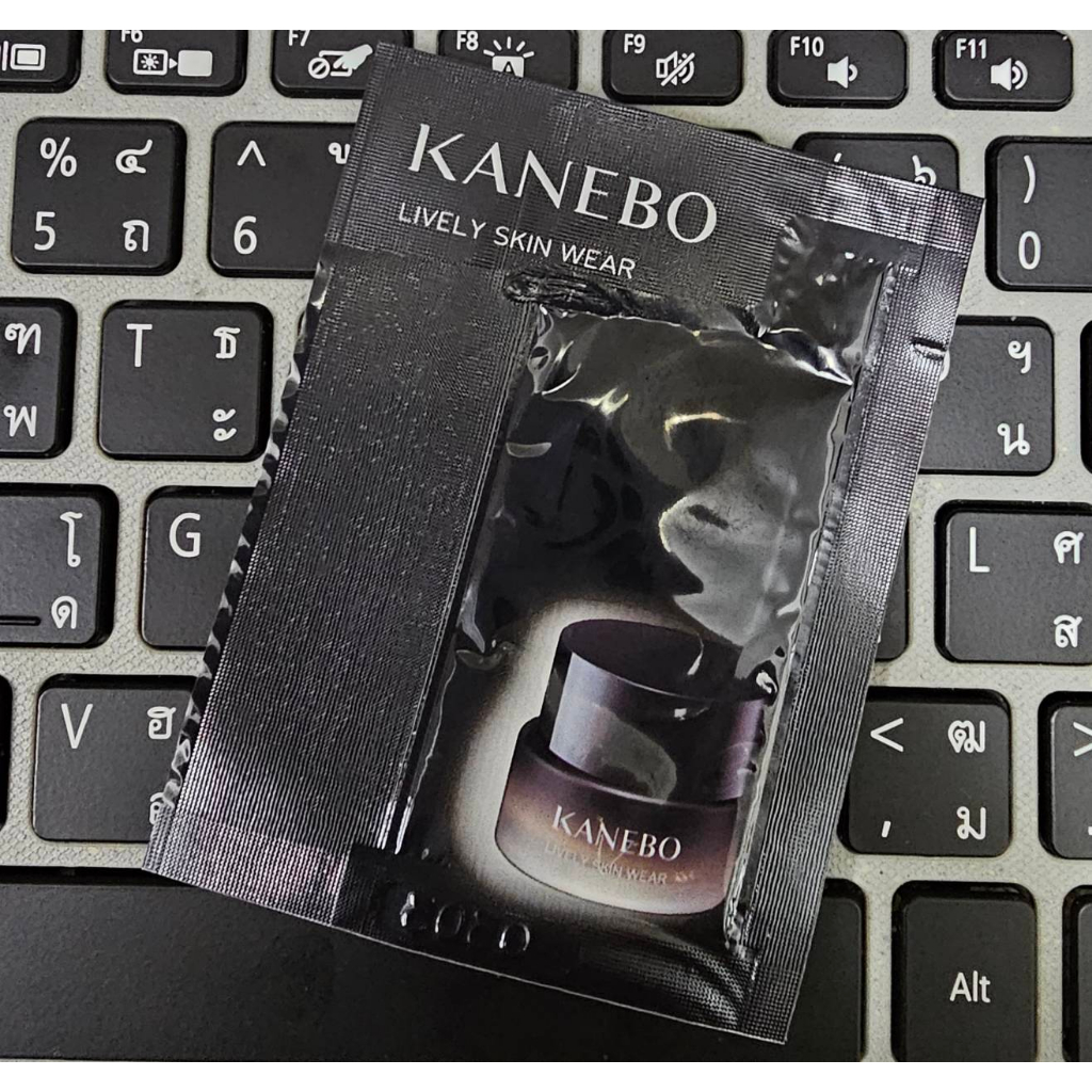 Kanebo Lively Skin Wear // Ochre B 0.5g | Shopee Singapore