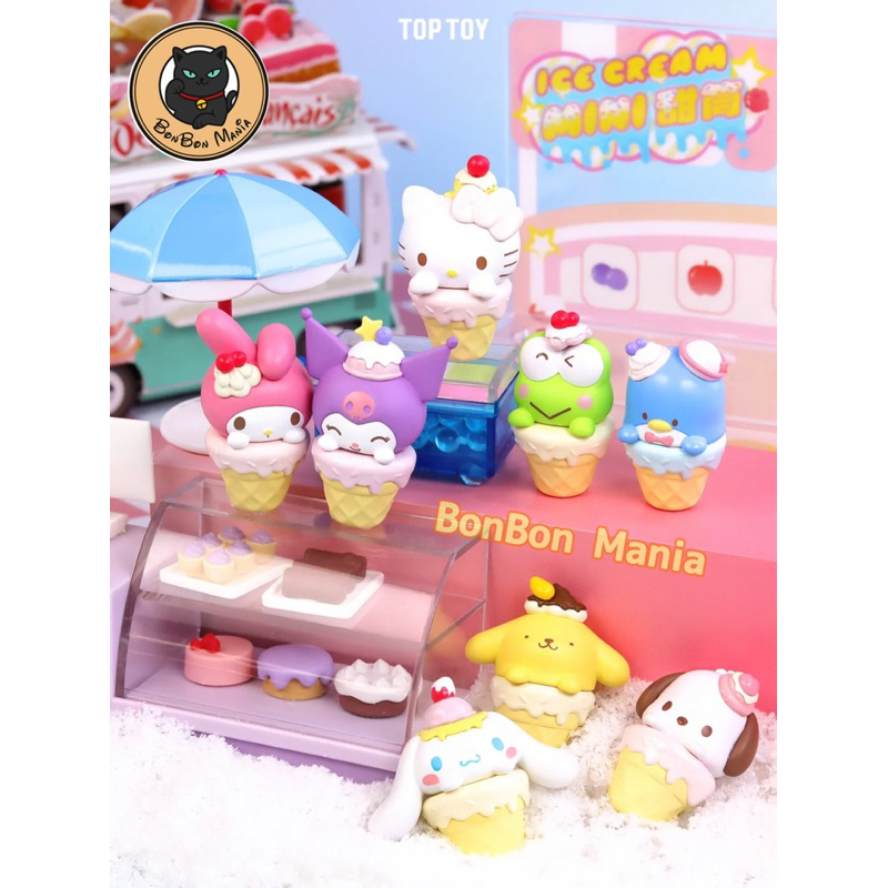 [Share Sale-Choose Yourself] TOPTOY Sanrio Characters Ice-cream Mini ...
