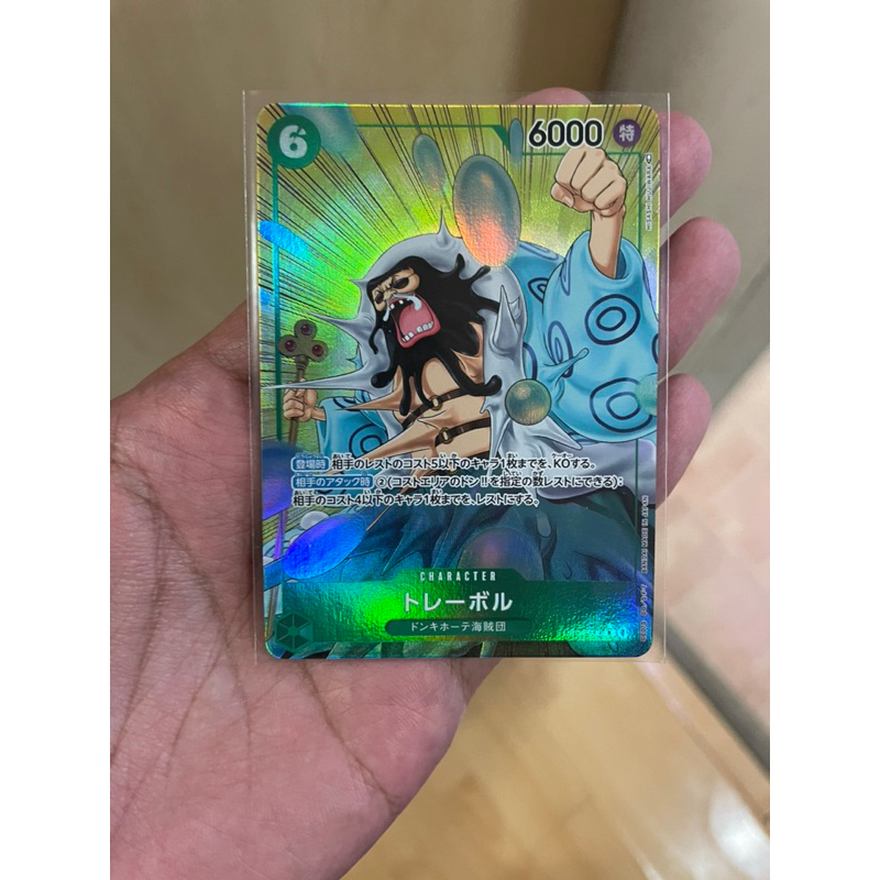 [One Piece Card Onepiece (OP-04)] Trebol Parallel Art(PA) | Shopee ...