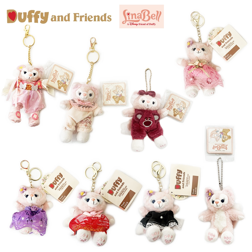 Linabell Keychain/Duffy and Friends 4-5 Inches | Shopee Singapore