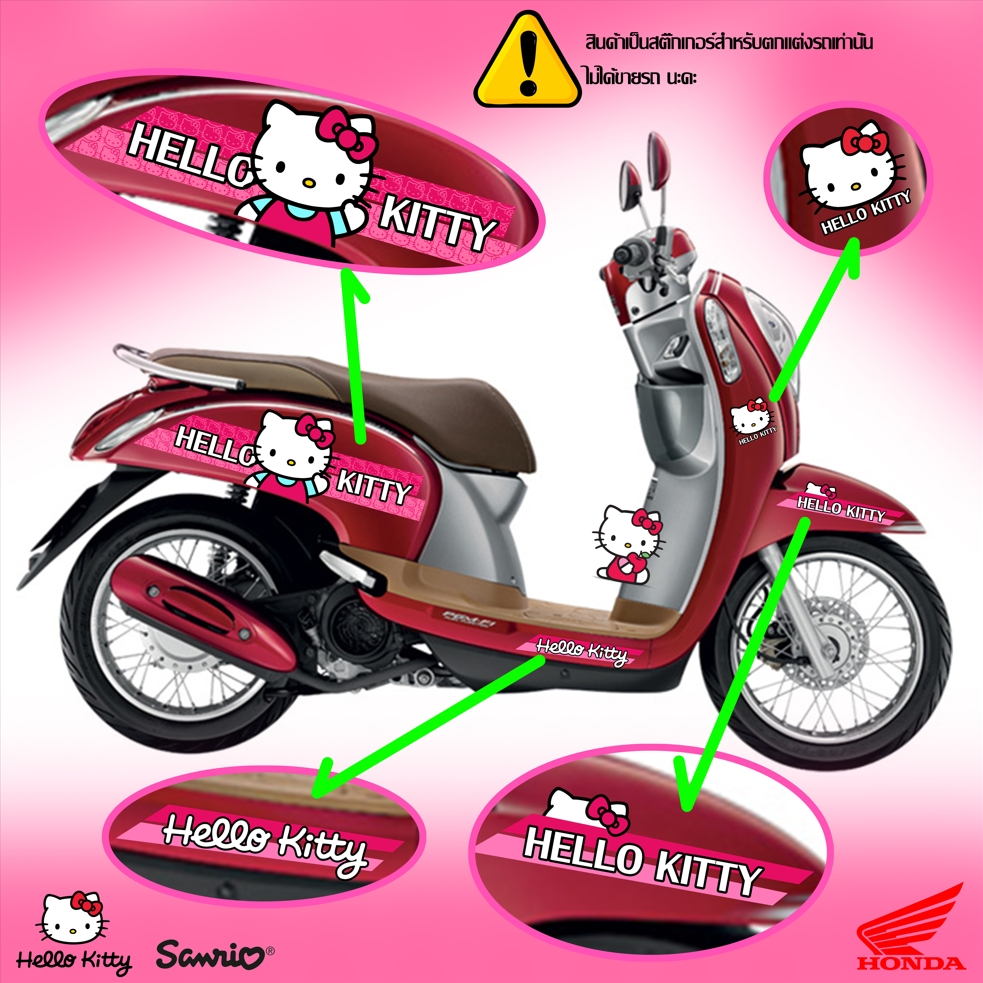 Scoopy i GEN2 Car Stickers Cartoon Pattern Mickey Mouse Doraemon ...