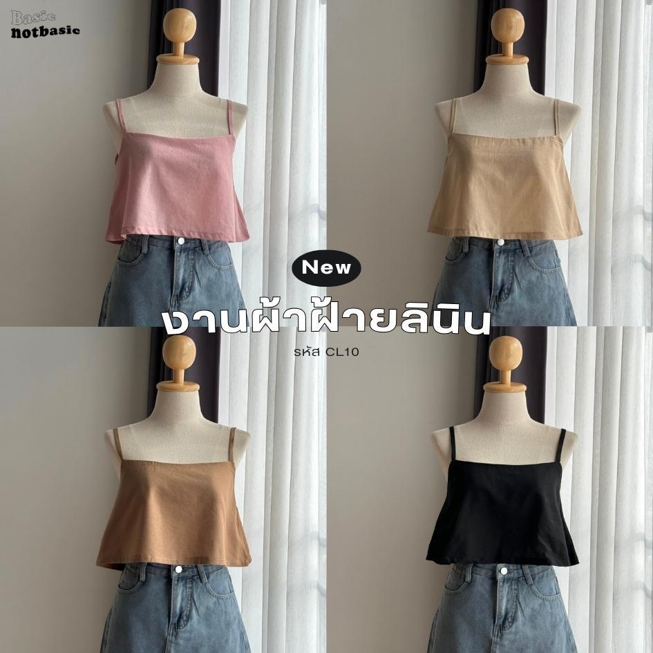 NOTBASIC New Cotton Crop Top Women's Minimalist Style Shirt-Single-Breasted/Code Cl10 | Shopee ...