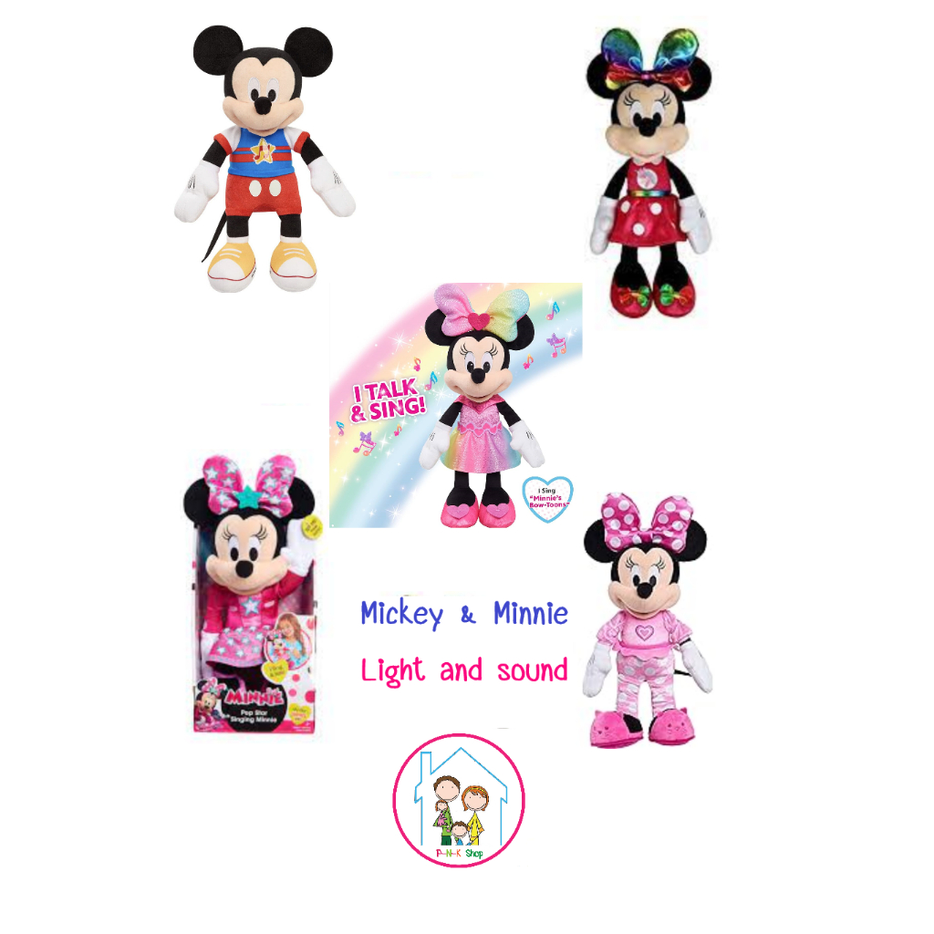 Mickey Minnie Singing Light&Sound Disney Junior Mickey/MinnieMouse ...