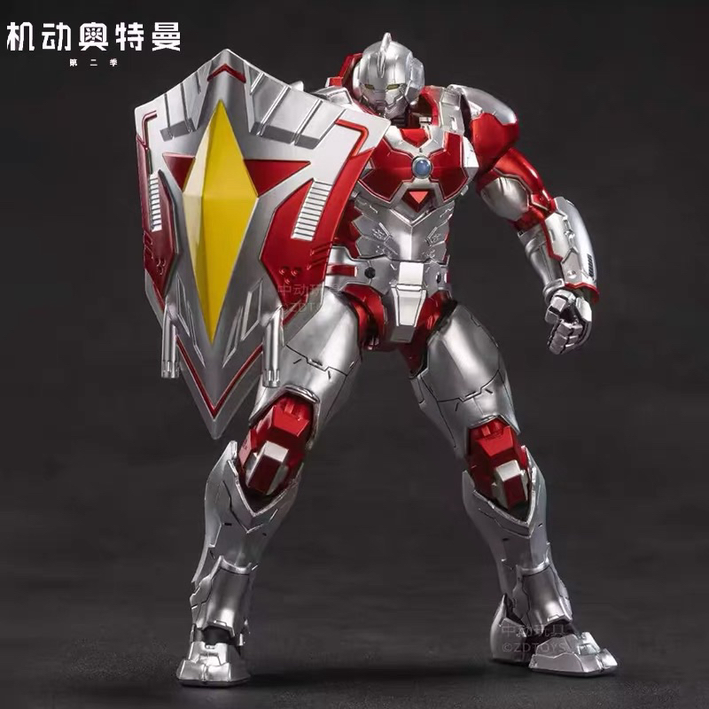 ZD TOYS ULTRAMAN JACK Netflix Action Figure 18 cm (B) | Shopee Singapore
