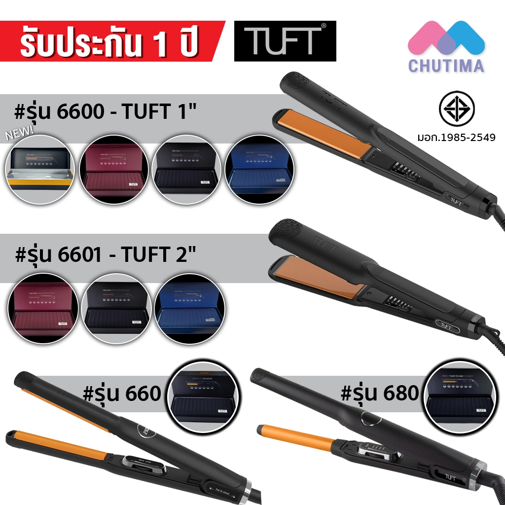 Authentic Hair Straightener Tuff Curler TUFT Root Lifter/Curved Style ...