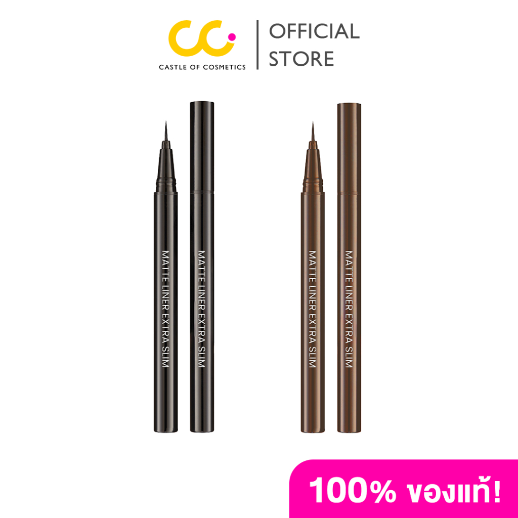 BeWiLD Matte Extra Slim Liner Eyeliner | Shopee Singapore