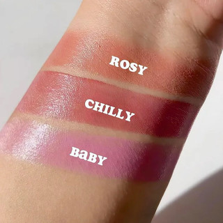 *1 Left * Code DDX10JUNW1! saie mini dew blush trio ‍️7ml/12ml Colorful ...