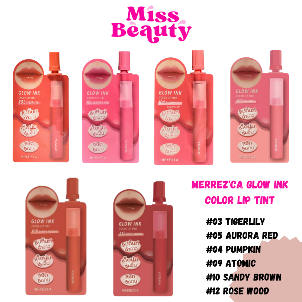 (1 Sachet) Merrezca Glow ink Color Water Blurring Lip Tint/Juicy ...