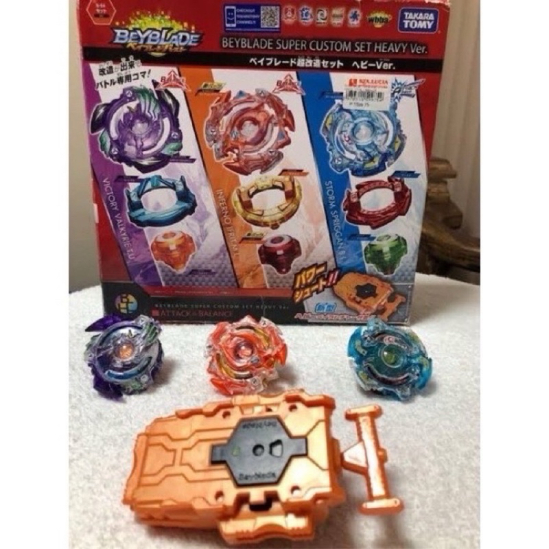 3 Beyblade Babes With Rope Strap Shoe Super custom set Heavy ver Tomy ...