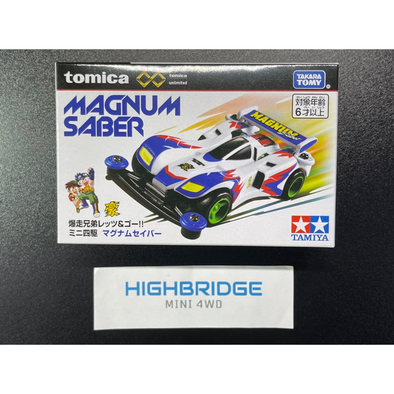 !! Takara Tomy Tomica Let's & Go!! Mini 4WD Magnum Saber Car Toy ...