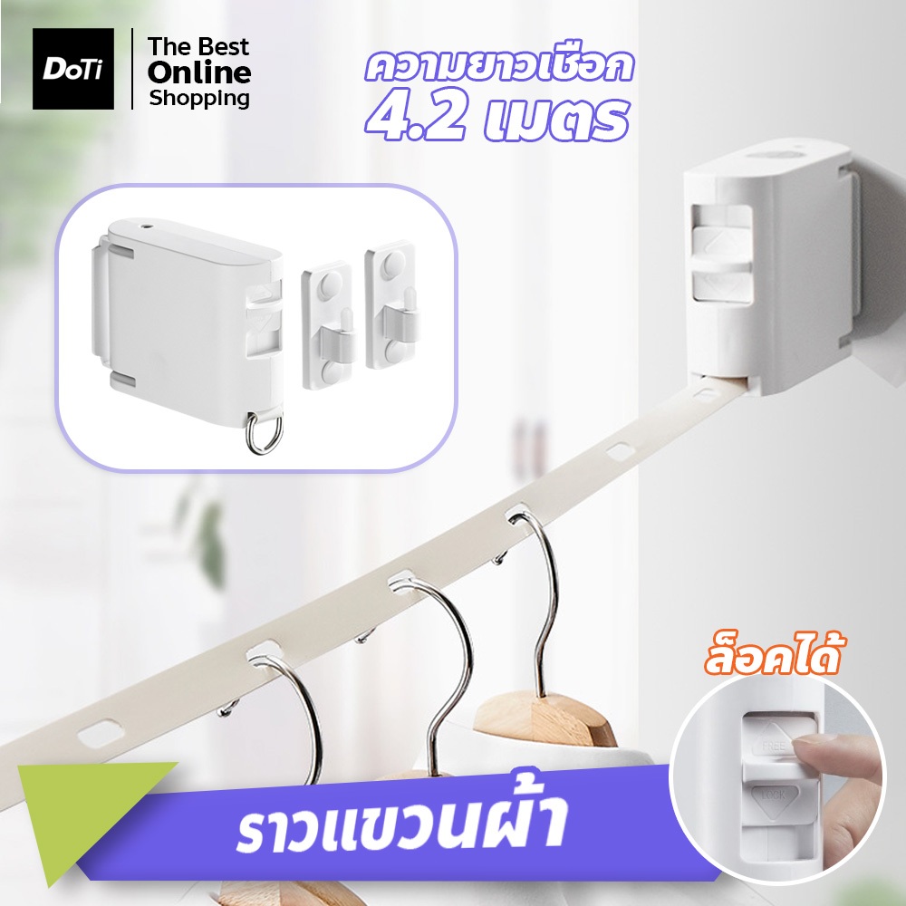 Wall-Mounted Clothesline With Wire Rope Retractable Cable Drying ...