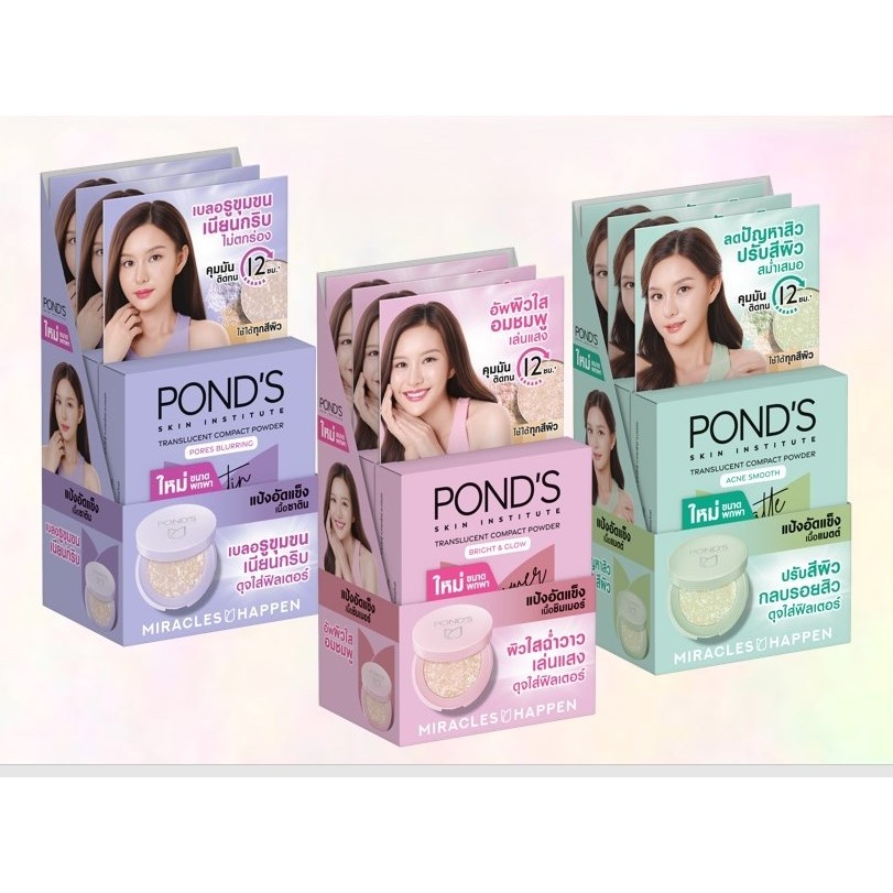 New!! POND'S Translucent Compact Powder | Shopee Singapore
