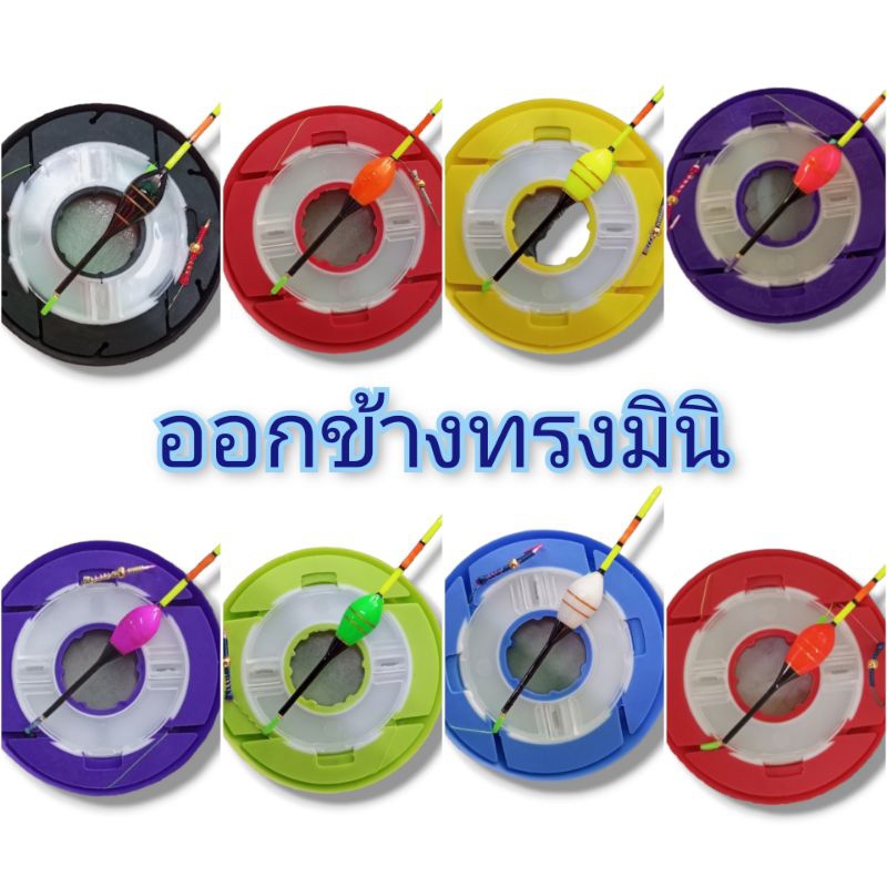 Set Bundle Dropping Float Prawn Shrimp Side Out Mini Shape Ready Dress ...