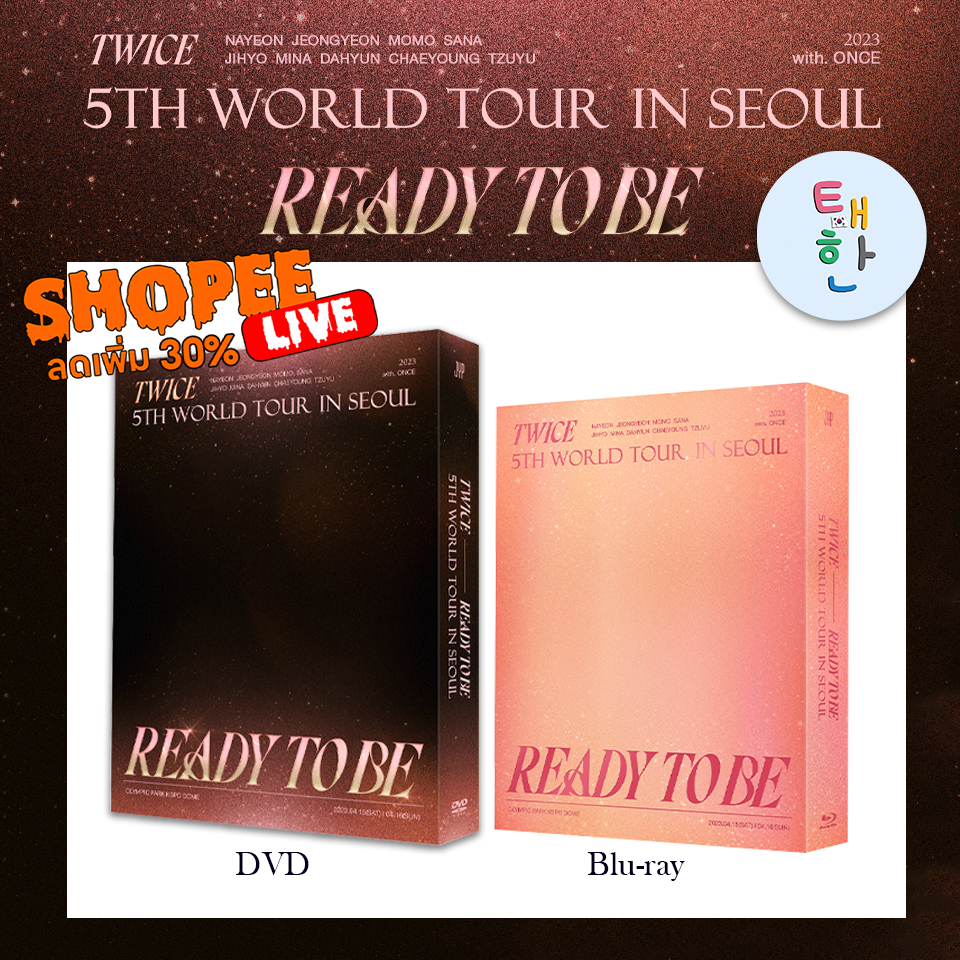 SHOPEE LIVE [TWICE] TWICE 5TH WORLD TOUR [READY TO BE] IN SEOUL (Blu ...