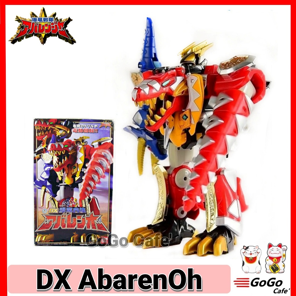 Aba Ranger Robot Abaranger DX AbarenOh Good Condition Bandai | Shopee ...