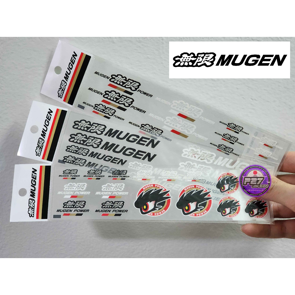 Authentic MUGEN Sticker Set Include 3 Types Product. | Shopee Singapore
