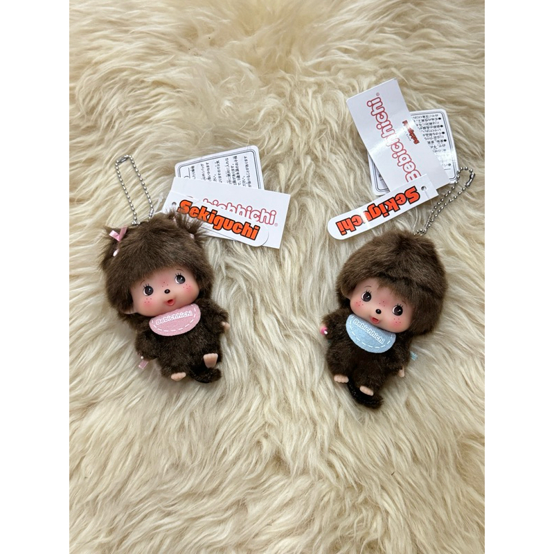 !! Keychain Baby Monchichi Bebimonchichi Female/Male Size 13 cm (Sold ...