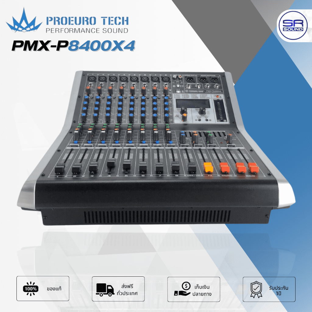 PROEUROTECH PMX-P8400 X4 Power Mixer 400W 4CH PMX P8400 PMXP8400X4 ...