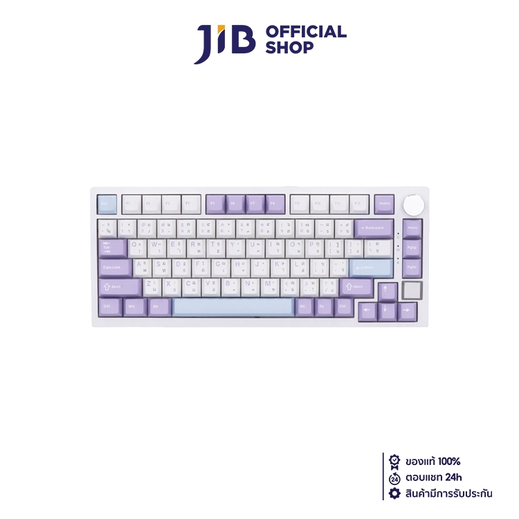 WIRELESS KEYBOARD (WIRELESS KEYBOARD) AJAZZ AK820 PRO (MOUNTAIN MIST ...