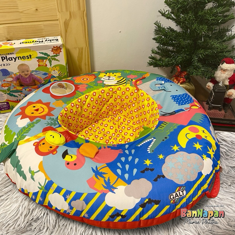 Large Inflatable Baby playnest (BorneLund) Play Gym Second Hand New ...