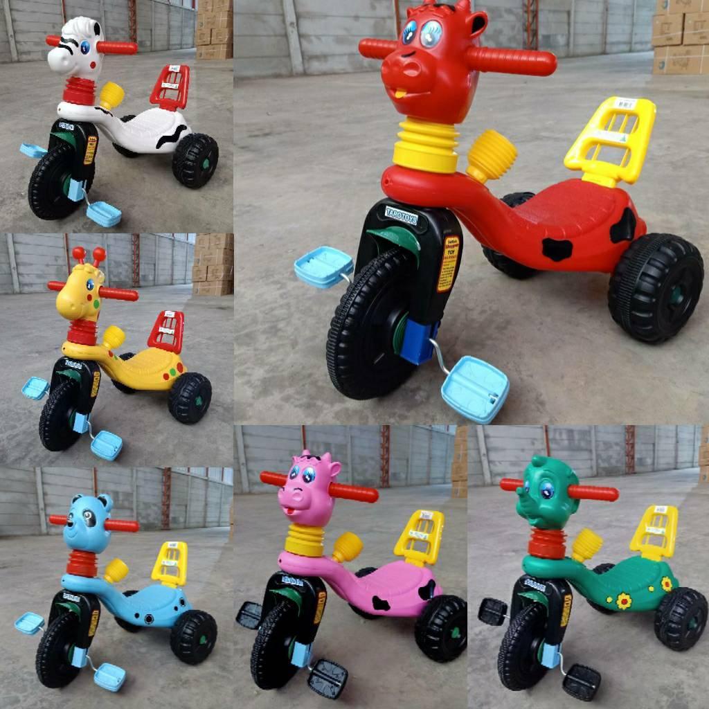 Tricycle Animal Face Front Pedals For Children Fresh Color With Horn ...