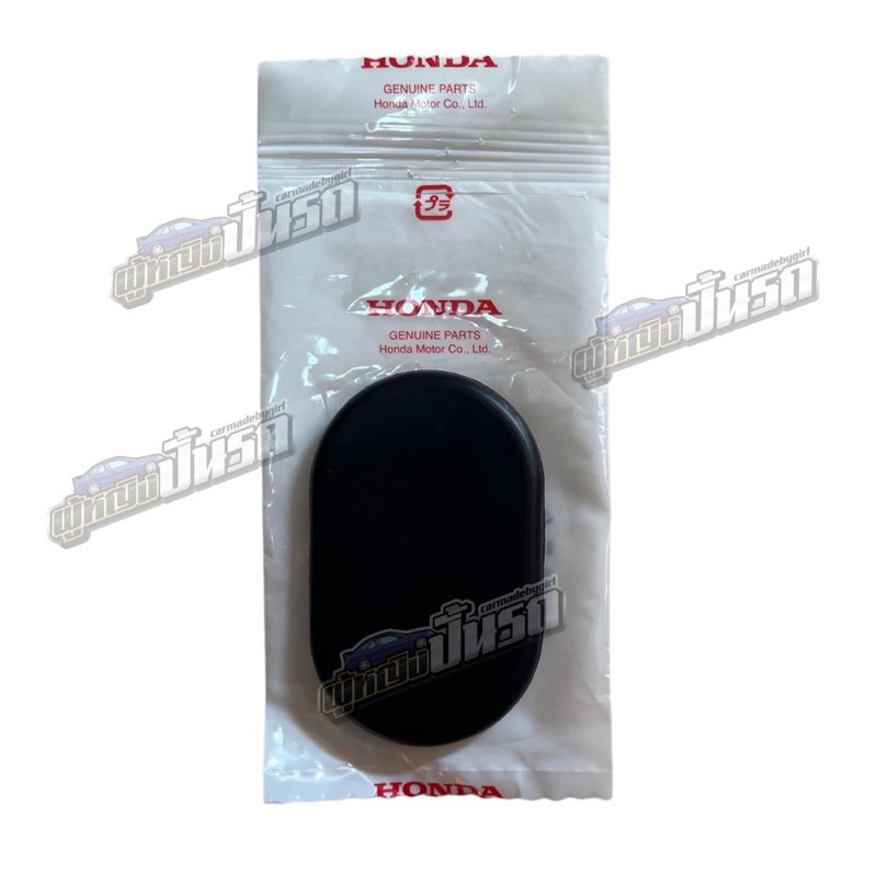 Firewall Engine Room Rubber Plug HONDA CIVIC EK/COUPE Genuine MADE IN ...