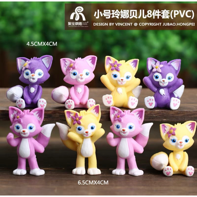 Gashapon Collection Cartoon Characters Lina bell | Shopee Singapore