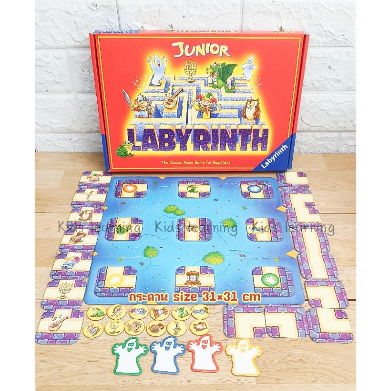 kids learning Junior Labyrinth Maze Game Treasure Hunt Board Games ...