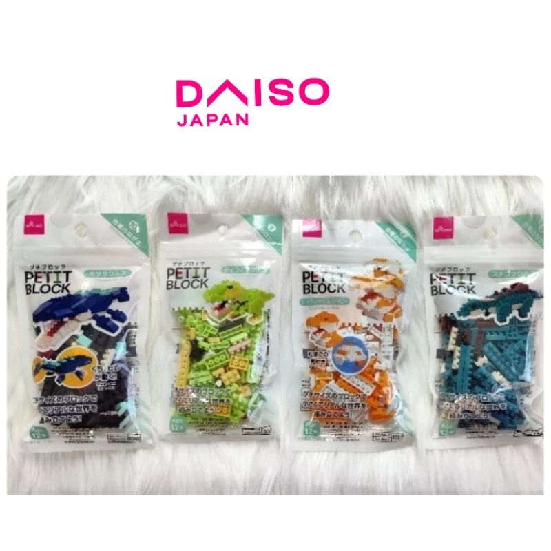 Daiso Daiso Petit block Dinosaur Dinosaur Building Blocks | Shopee ...