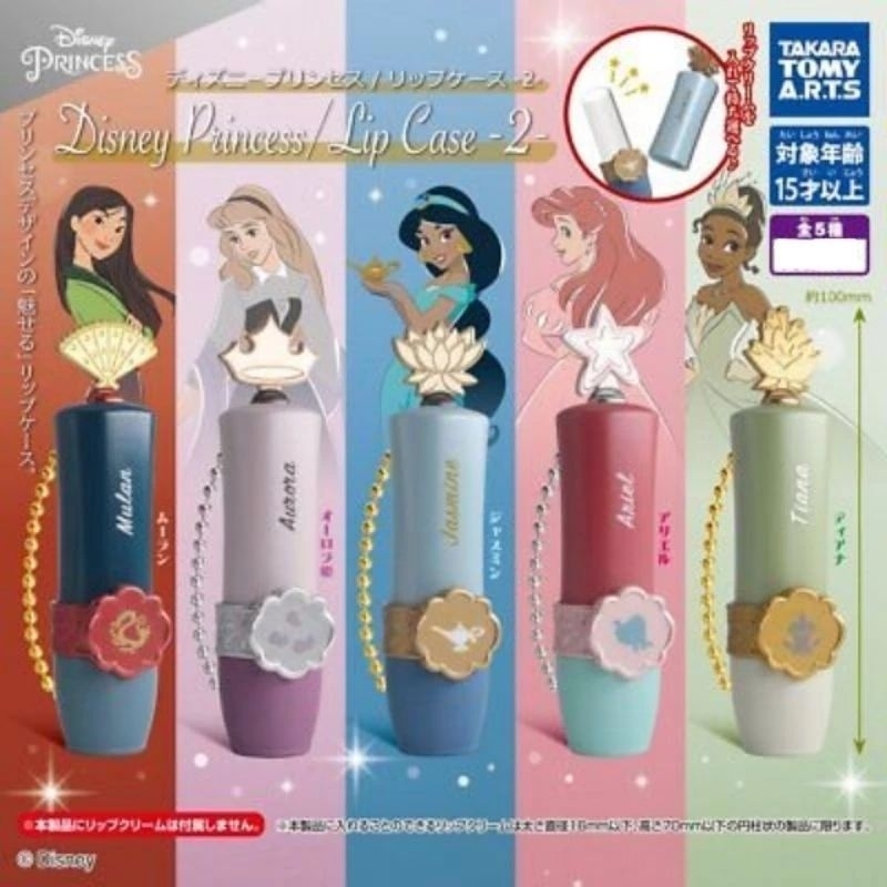 Lip Lips Case Case Lipstick Japan Stripe Pattern Pattern Disney Disney ...