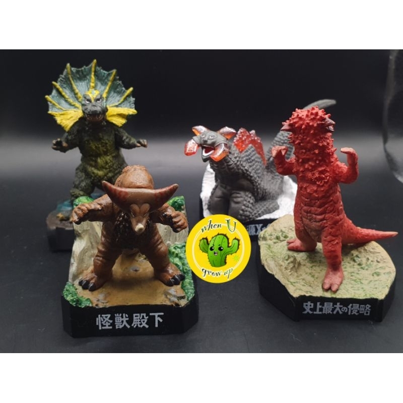 Bandai Ultraman Monster Diorama Directory Figure Encyclopedia 08 Scene ...