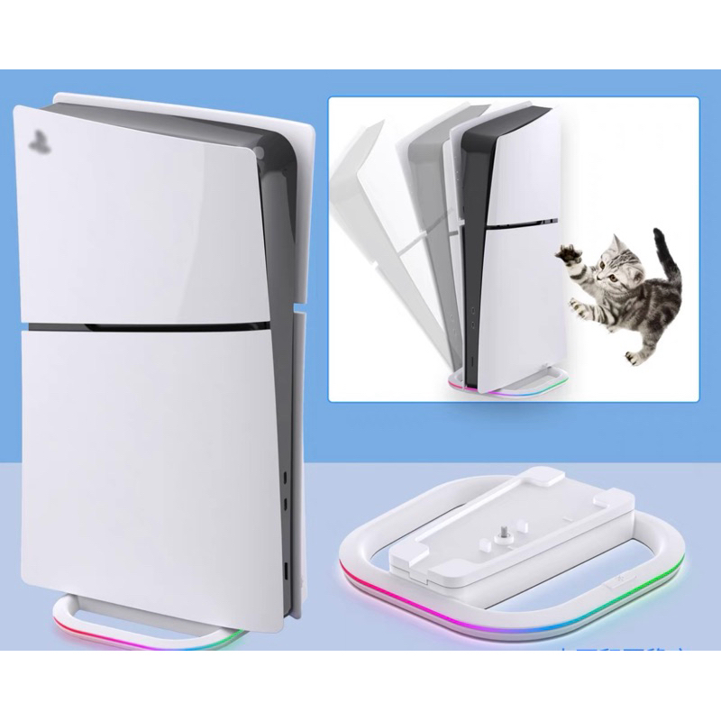Stand PS5 Slim RGB Stan | Shopee Singapore