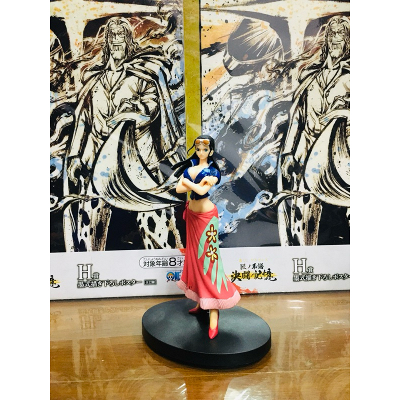 (DxF) Authentic 1 Nico Robin New World DxF the grandline lady One piece ...