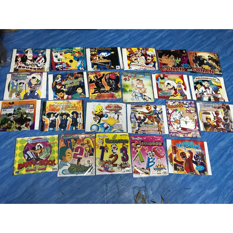 VCD Cartoon Song (22) Retro Dun Chun Original Disc Master Hand 1 ...