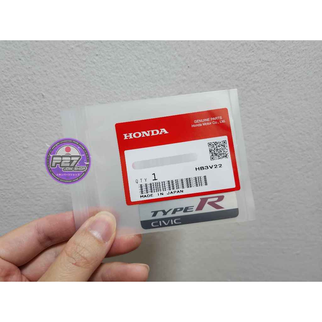Plate "Type R" Civic Type R Straight Model FE FL FC FK '16-24 Original ...