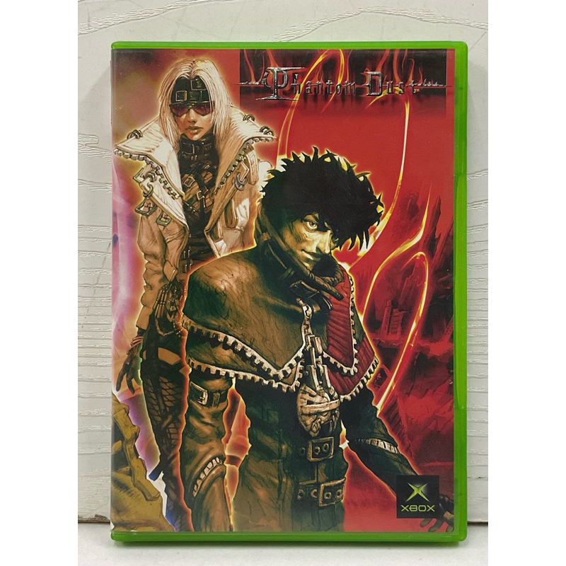 Original Disc [Xbox Original] Phantom Dust (Japan) (M56-00001) | Shopee ...