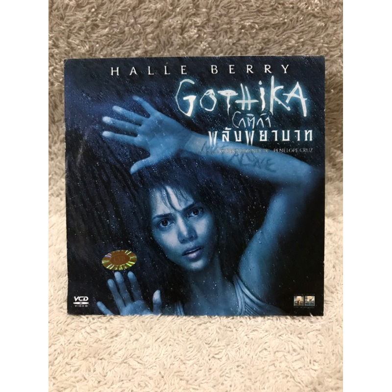 VCD Movie GOTHIKA(2003). (Action)(Language Thai) Gotica Power Phaya Baht | Shopee Singapore
