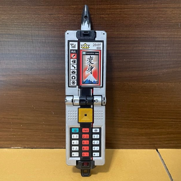 DX Shodo Phone (The Shinkenger Transforms Toys From The Samurai ...
