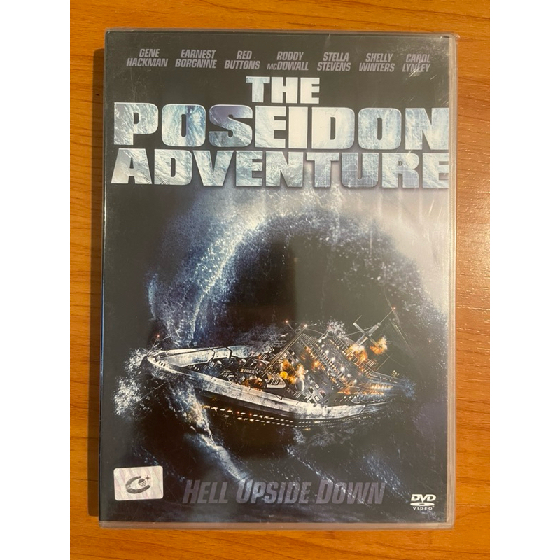 Dvd (1st Hand) The Poseidon Adventure (1972) Hell Boat (Original Disc ...