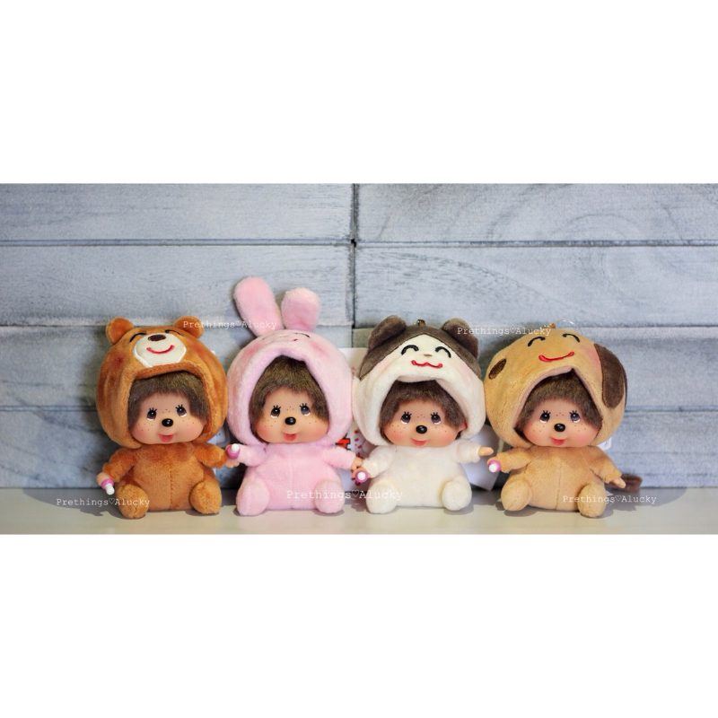 Irasutoya x Monchhichi Big Face Keychain | Shopee Singapore
