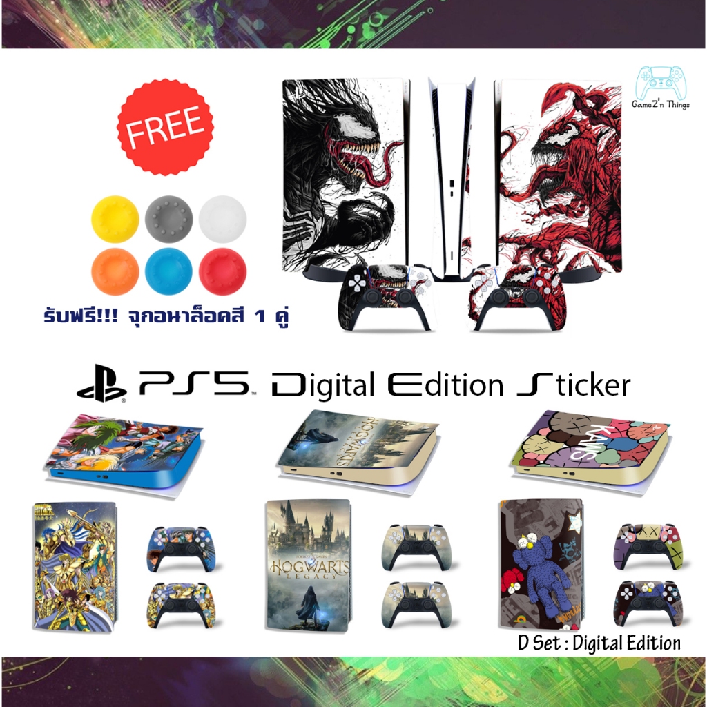 Body Sticker And Joy Protector PS5 Digital Edition Protect Screen PS5 ...