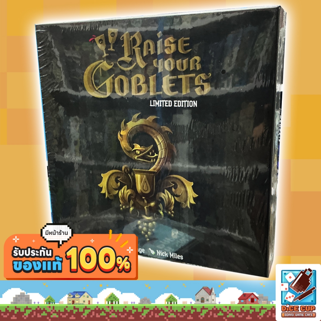 Raise Your Goblets Limited Edition Thai Language Guide File Board game ...