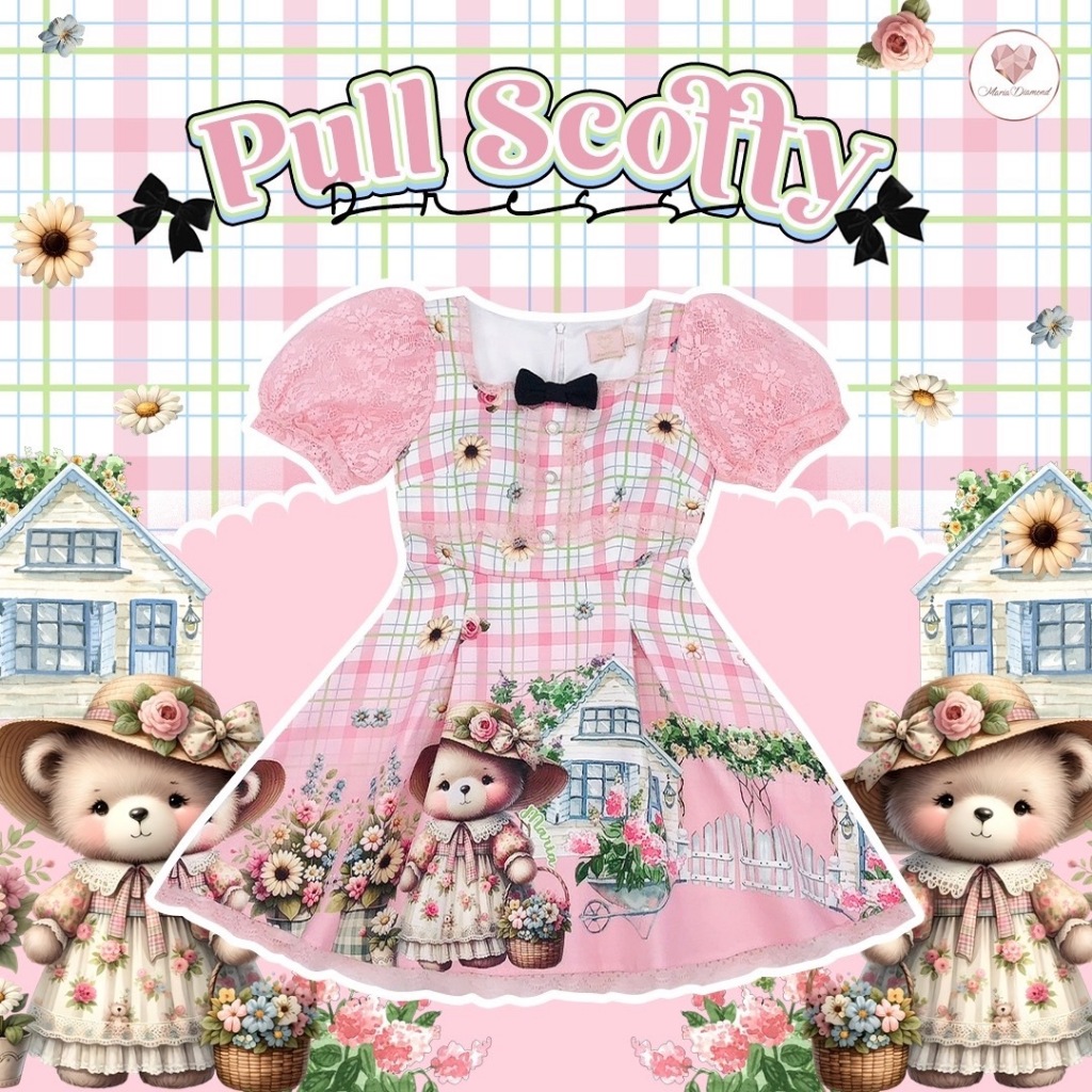 (3XL Available) Pull Scotty Dress Short With Bear Print Square Neck ...