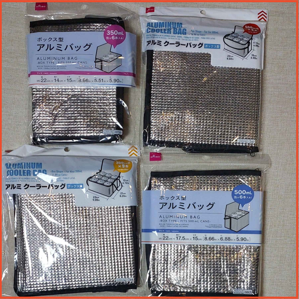Daiso Cooler Bag Aluminum Temperature Storage Cooling | Shopee Singapore