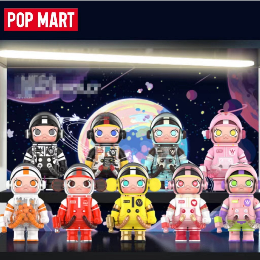 Stock Pop MART MEGA SPACE MOLLY 1 Anniversary Series V2 Blind Boxes ...