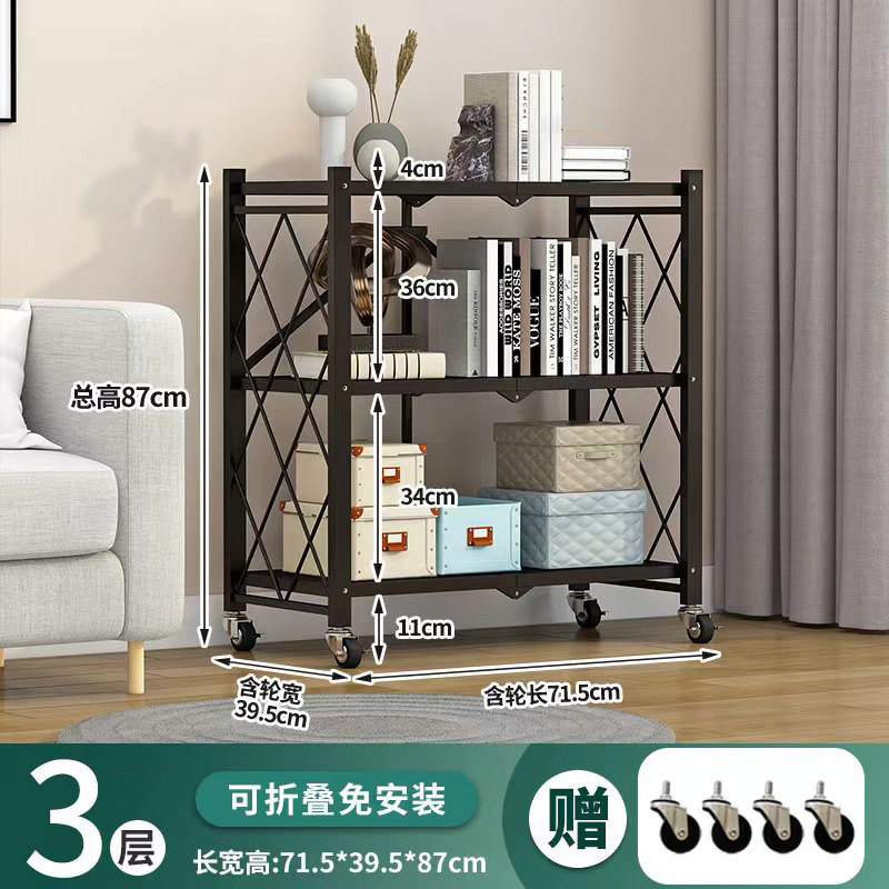 Foldable Storage Shelves Rack Steel (3 Tier/4 Tier) | Shopee Singapore