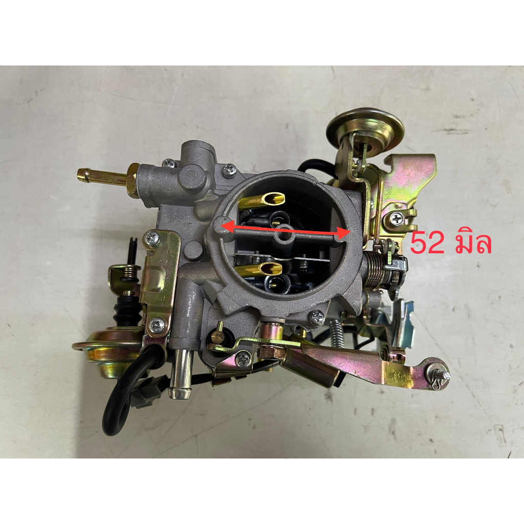 Carburetor Cabu TOYOTA Engine 12R 5R (Small Base) | Shopee Singapore