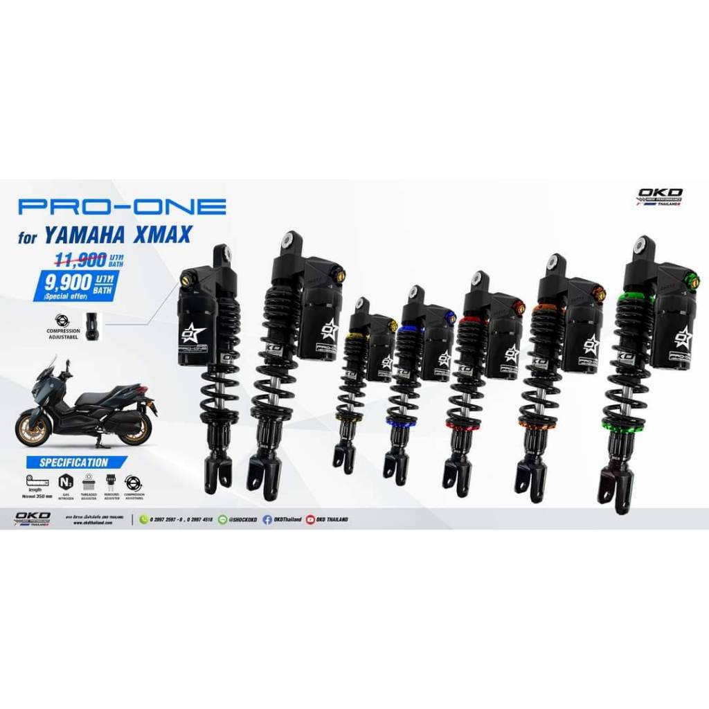 Shock okd Pro-One New Model For Xmax Car Absorber thailand pigparts ...