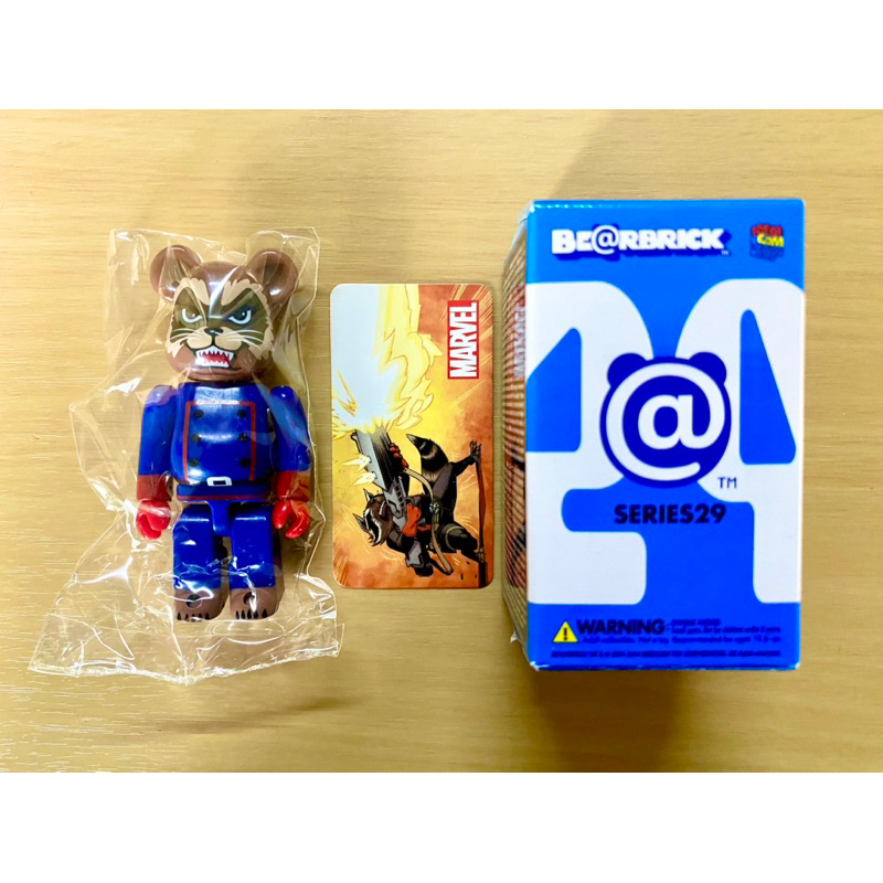 [Authentic Japan] bearbrick 1 Series 29: Rocket (Secret) (Complete Card ...